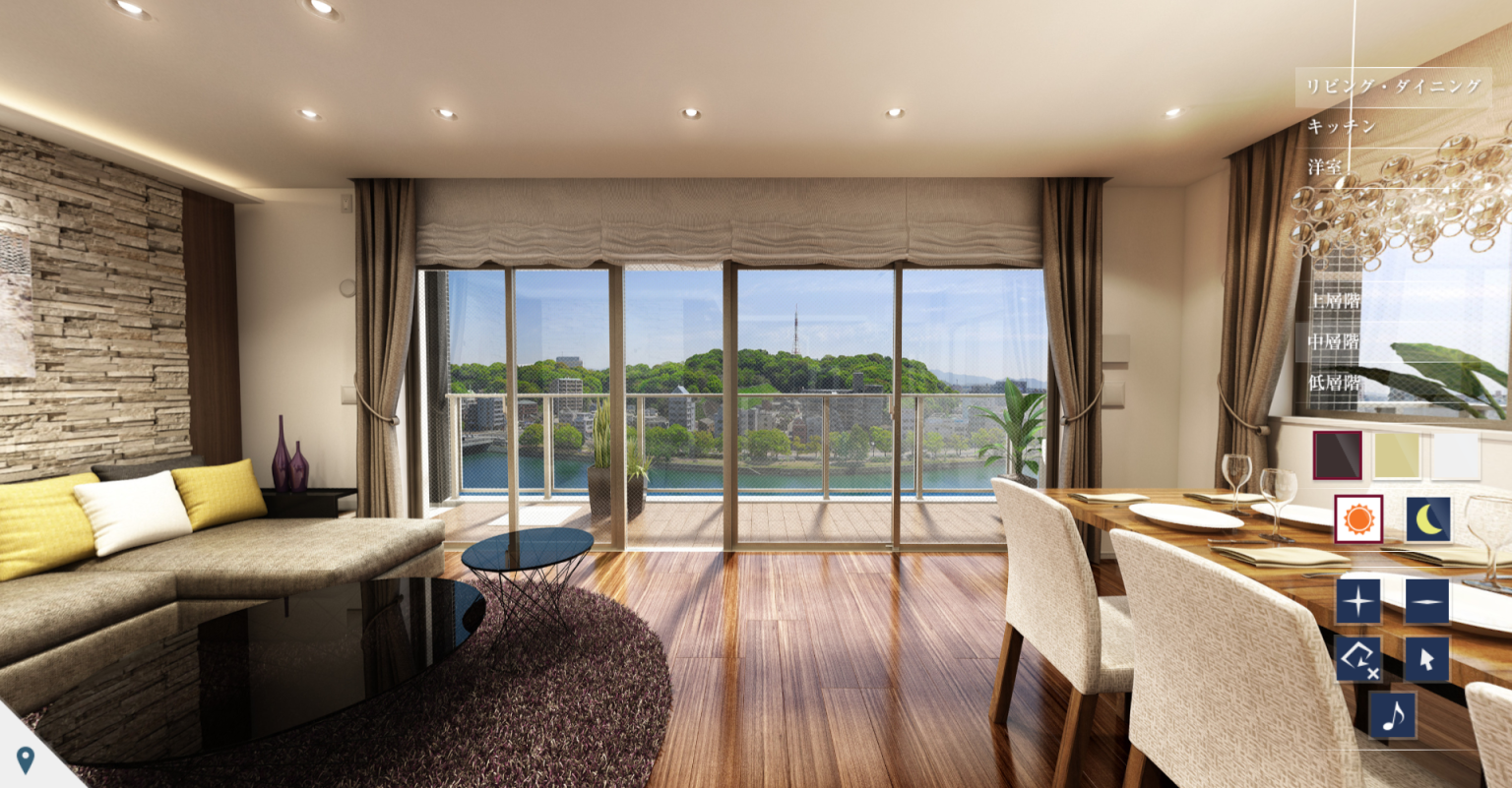 不動産業界におけるハイクオリティーな3DCGで作るバーチャルモデルルームのご紹介 - 広島 CG・VR・デザイン・映像の制作 | 株式会社ワールドエリアネットワークス