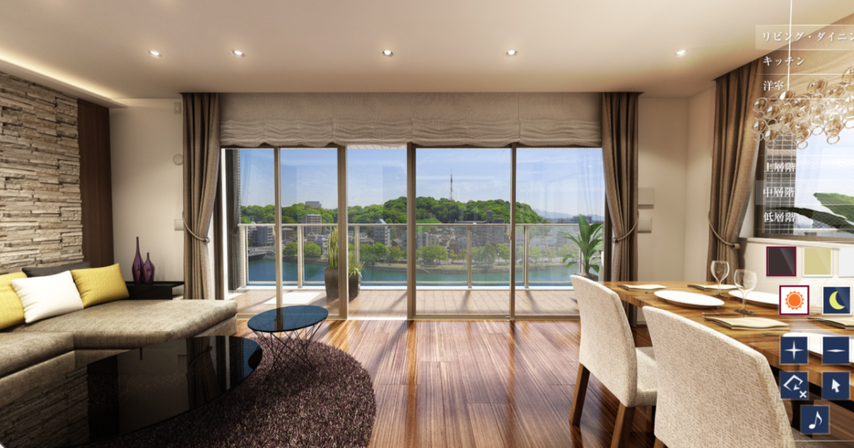 【不動産業向け】3DCG制作会社を選ぶポイント徹底比較 - 広島 CG・VR・デザイン・映像の制作 | 株式会社ワールドエリアネットワークス